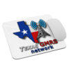 Texas GMRS Network